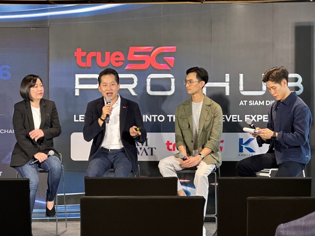 “สยามพิวรรธน์ – ทรู – กันตนา กรุ๊ป” จับมือทุ่ม 300 ล้านบาท เปิดตัว ...