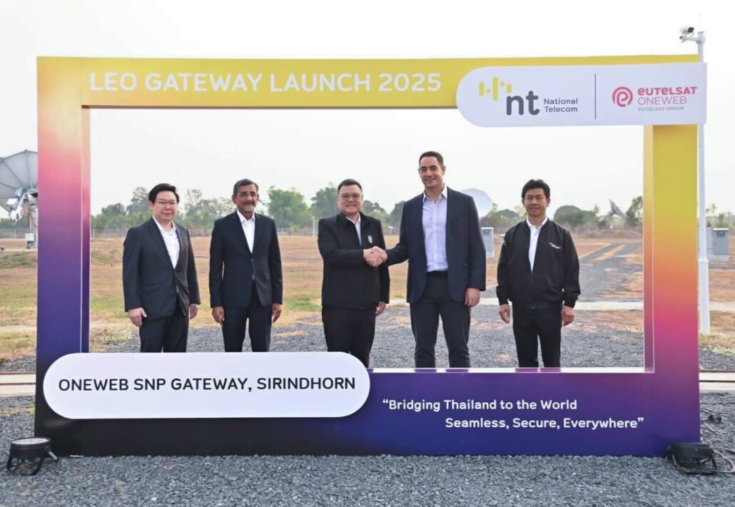 NT – Eutelsat OneWeb เปิดตัว “SNP Gateway” ดันไทยสู่ผู้นำสื่อสารดาวเทียมอาเซียน – cioworldnews