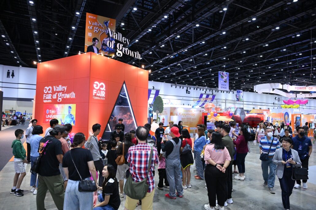 ‘อว. แฟร์ 2025’ เปิดโลก ‘Mythophobia-ผีอาเซียน’ จากจักรวาลผีสู่จักรวาล ...